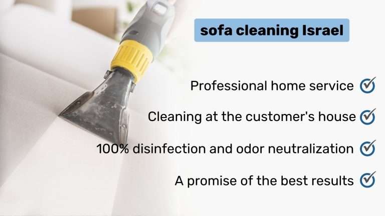 sofa cleaning Israel – ⚡100% professional | Clean again